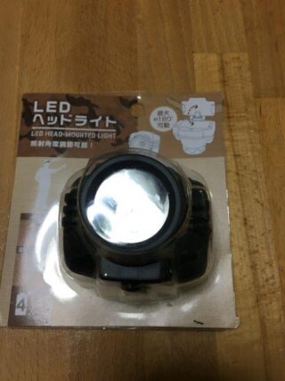 ダイソーLEDヘッドライトの使い勝手は？夜釣りやキャンプに！
