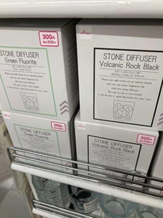 ダイソーのアロマ用ストーンディフューザーが秀逸！インテリアに最適！