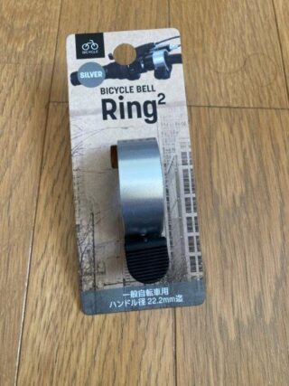 ダイソーの自転車用ベル RING2が秀逸！取り付け簡単で音色もキレイ！