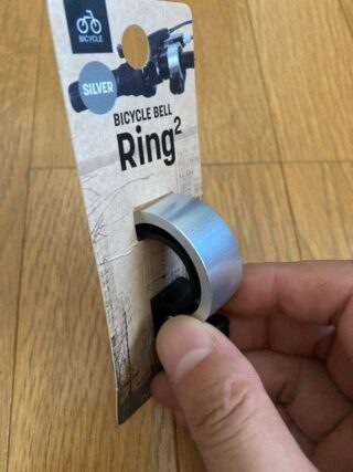 ダイソーの自転車用ベル RING2が秀逸！取り付け簡単で音色もキレイ！